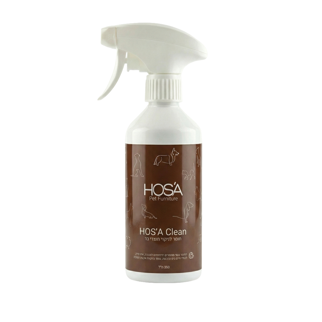 Hosa Pet Furniture - הוסה ריהוט לבעלי חיים